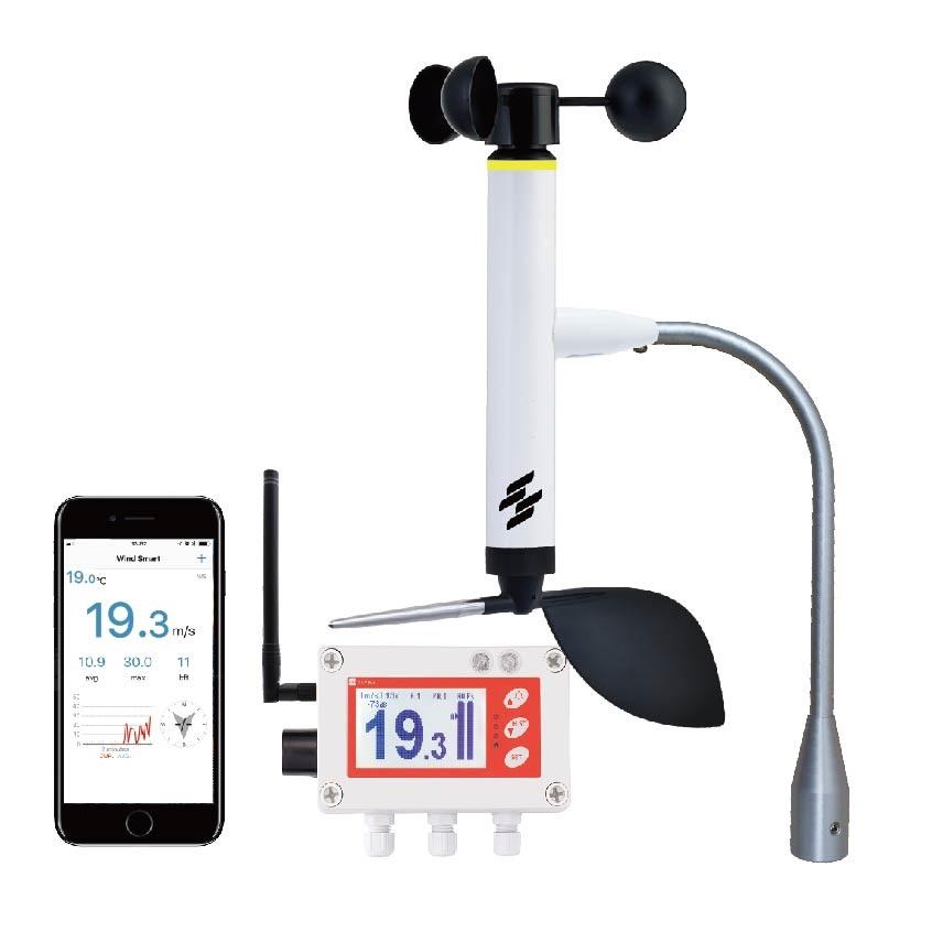 Scarlet WS-E11 Ex-Proof Wireless Anemometer — Anaum Corporation